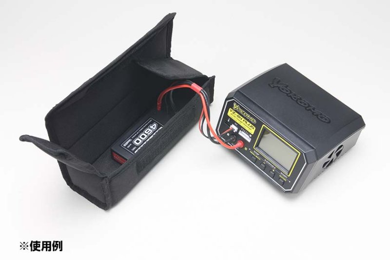 Yokomo YB-LSBB Li-po Safety Pouch - 6 Pack Capacity